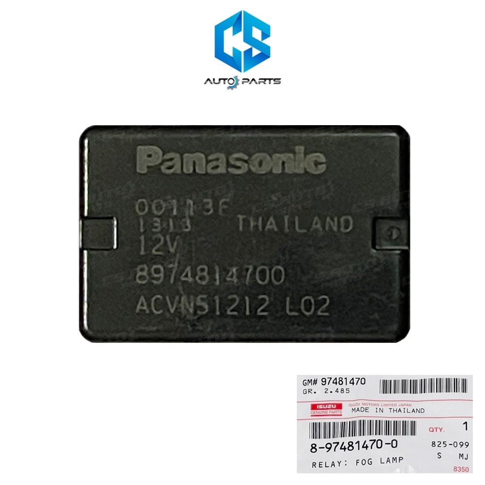 PANASONIC Relay 4 Legs 12V Horn Headlight Fan Air Conditioner Same Leg ...