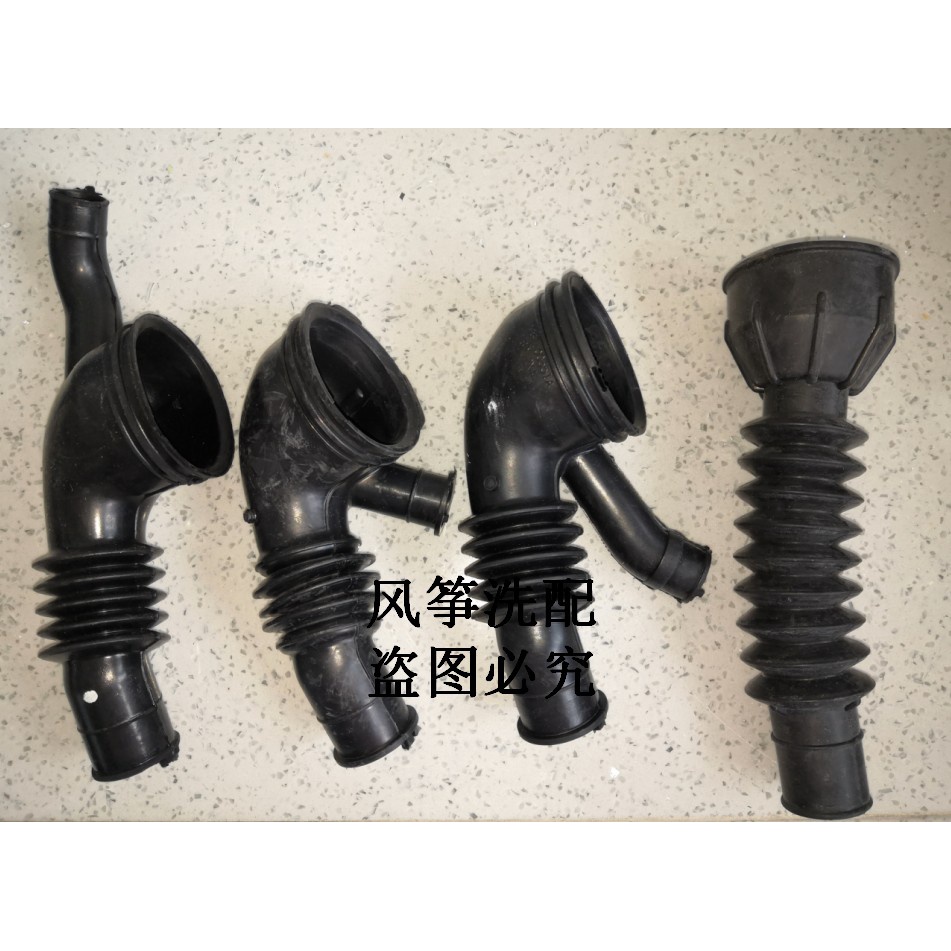 Samsung Drum Washing Machine Rubber Drain Pipe Corrugated Rubber Pipe ...