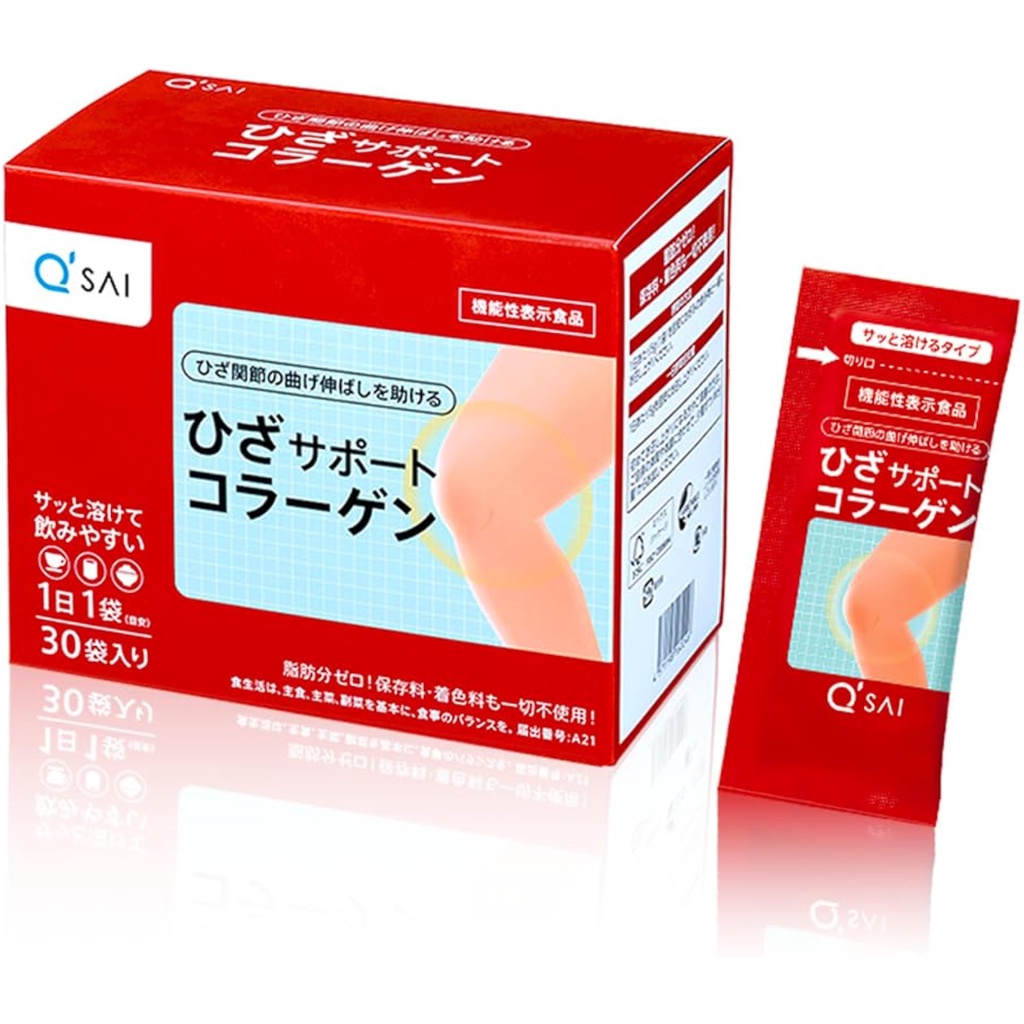 Kyusai Knee Support Collagen 5g x 30 bags, powder type, approximately ...