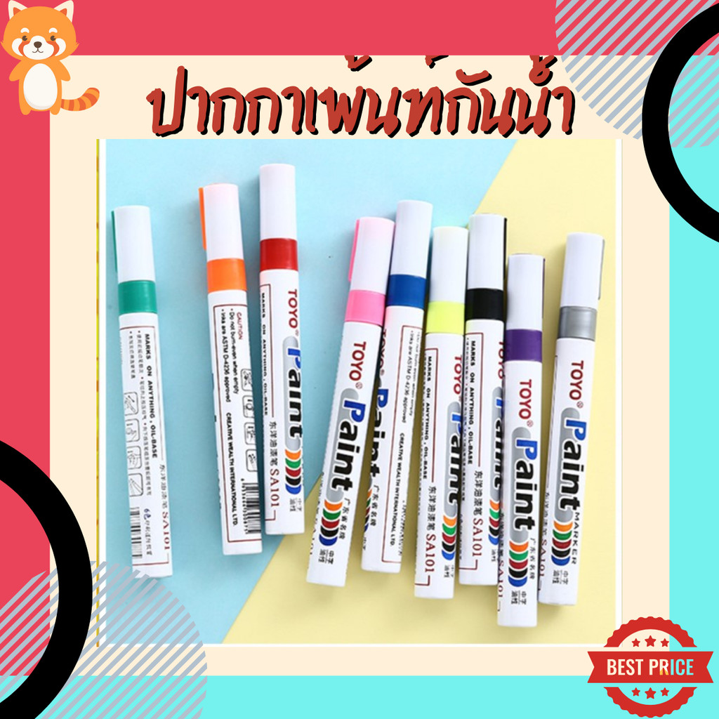 TOYO Paint Pen Rubber Writing Pen Multipurpose Universal Write Car ...