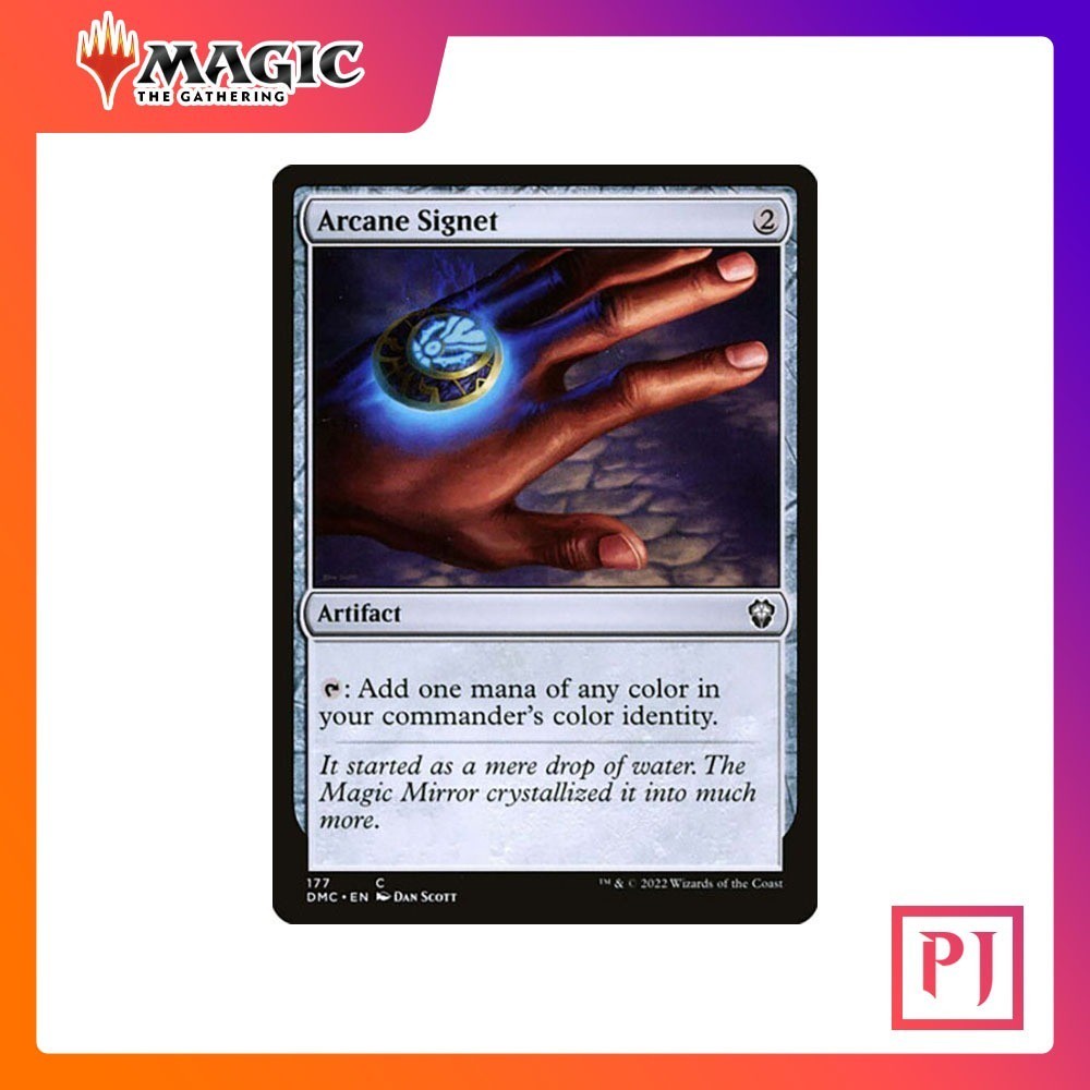 [MTG] Arcane Signet [DMC] [ARTIFACT] [COMMON] [NORMAL] [ENG] (Magic ...