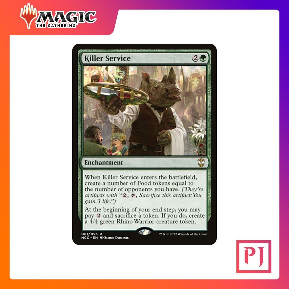 [MTG] Killer Service [NCC] [GREEN] [RARE] [NORMAL] [ENG] (Magic Card ...
