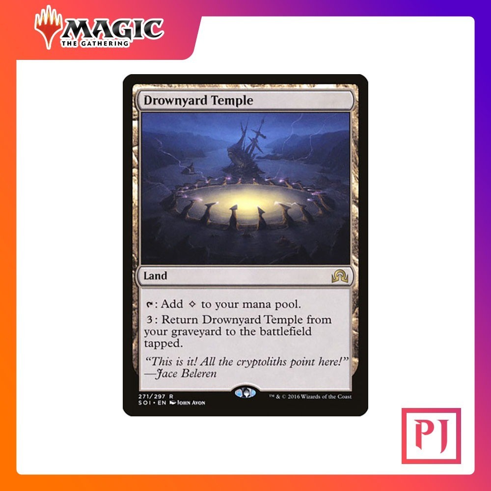 [MTG] Drownyard Temple [SOI] [LAND] [RARE] [NORMAL] [ENG] (Magic Card/Magic the Gathering ...