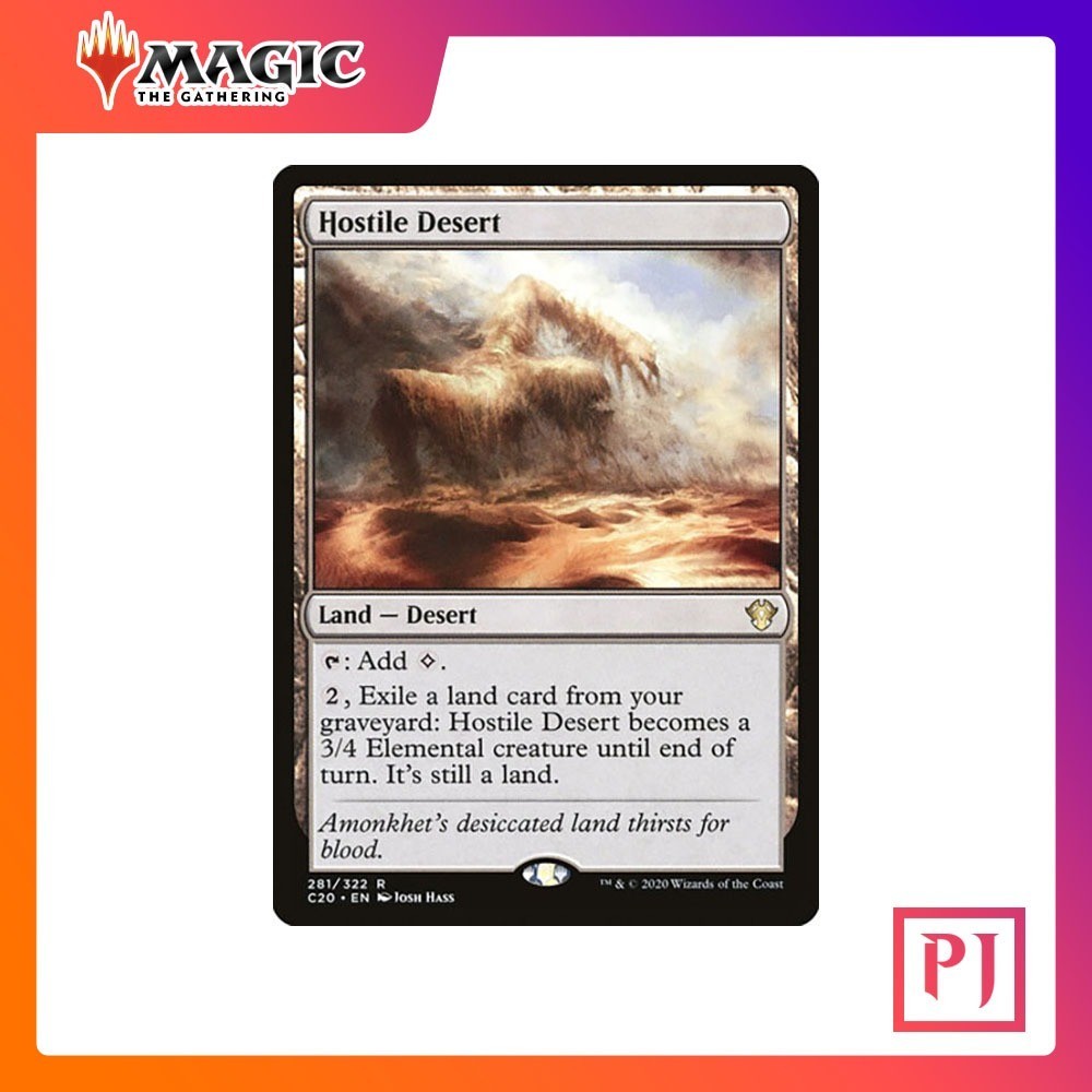[MTG] Hostile Desert [C20] [LAND] [RARE] [NORMAL] [ENG] (Magic Card ...