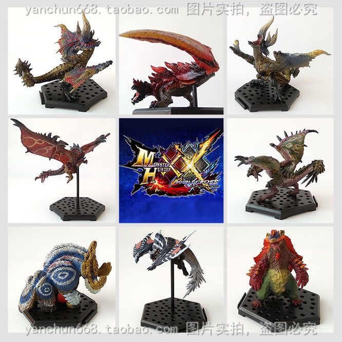 Ready Stock CAPCOM Monster Hunter XX Box Egg Figure Black Flame King ...