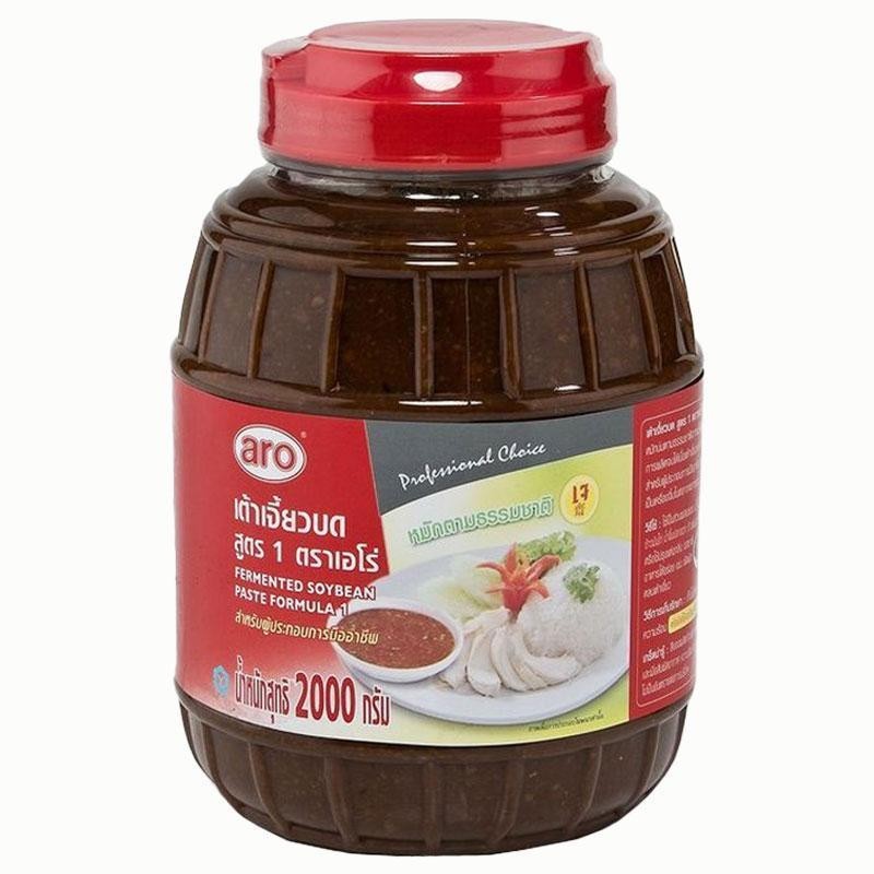 Aro Bean Paste Formula 1 2 Kg. | Shopee Philippines