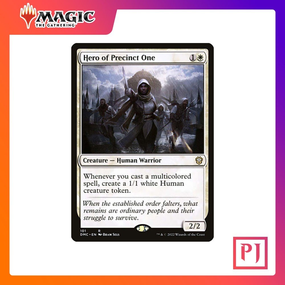 [MTG] Hero of Precinct One [DMC] [WHITE] [RARE] [NORMAL] [ENG] (Magic ...