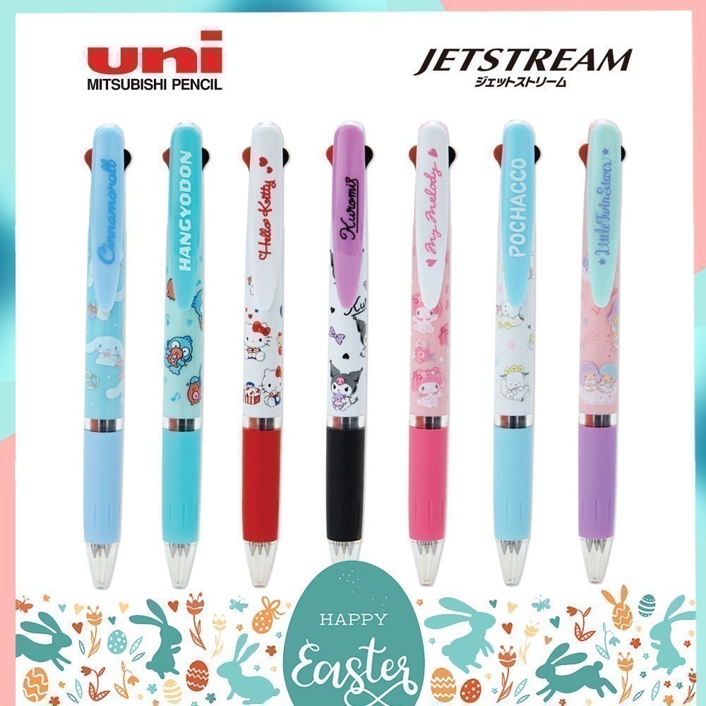 Ballpoint Pen UNI Jetstream 3in1 X SANRIO Limited Edition Genuine ...