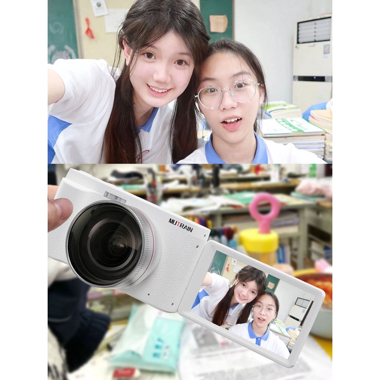 digital camera Mutrain Mu Chunying student high-definition travel ...