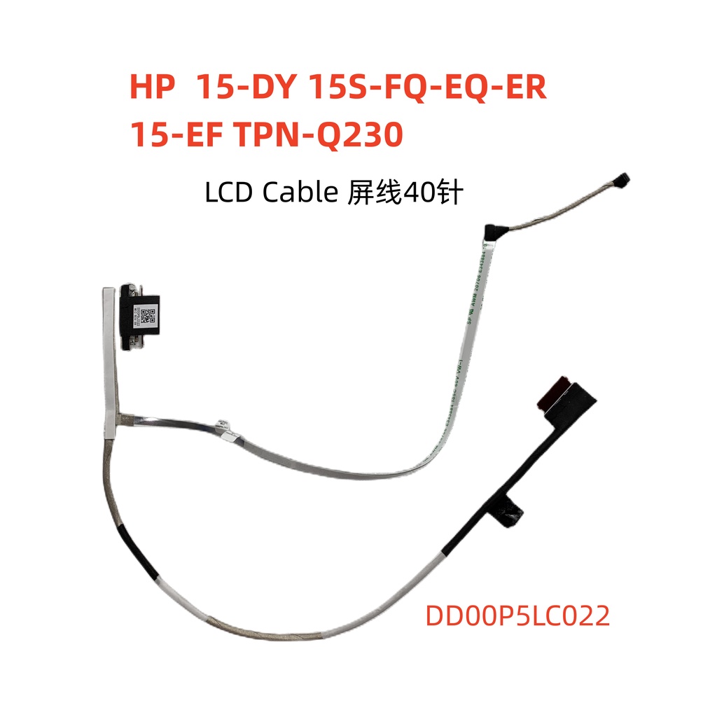 Hp HP 15-DY 15-FQ 15S-FQ 15-EF 15-EQ 15S-EQ Screen Cable TPN-Q230 ...