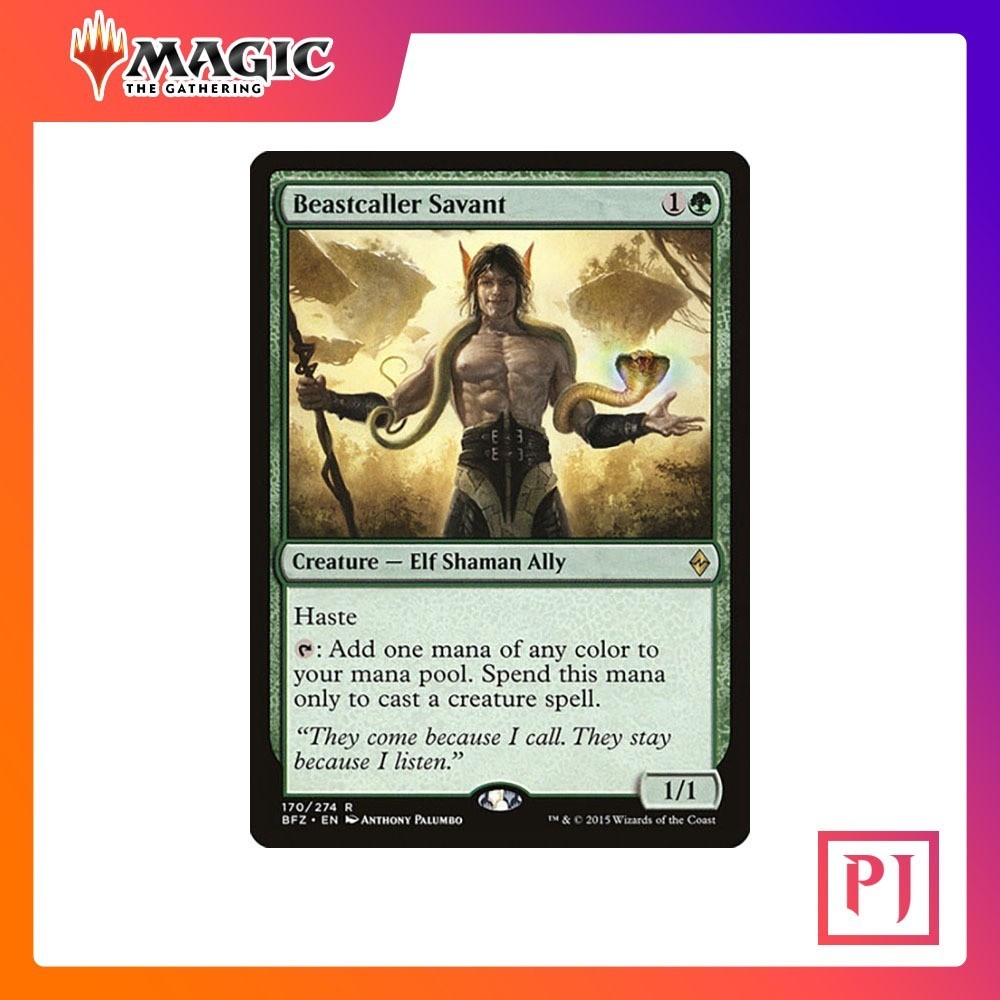 [MTG] Beastcaller Savant [BFZ] [GREEN] [RARE] [NORMAL] [ENG] (Magic ...