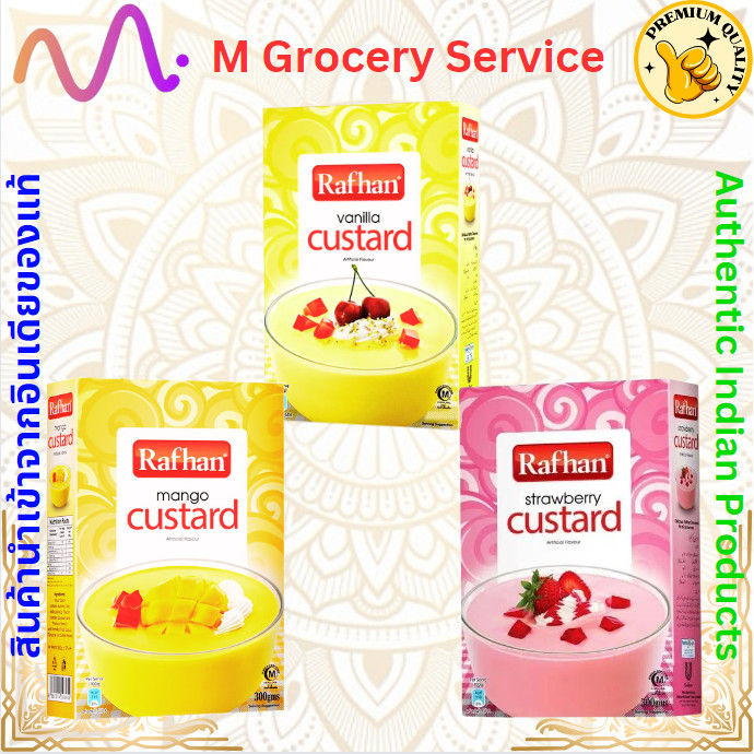 Custard Powder Rafhan Brand From Pakistan (275 G) ---(275 Grams ...