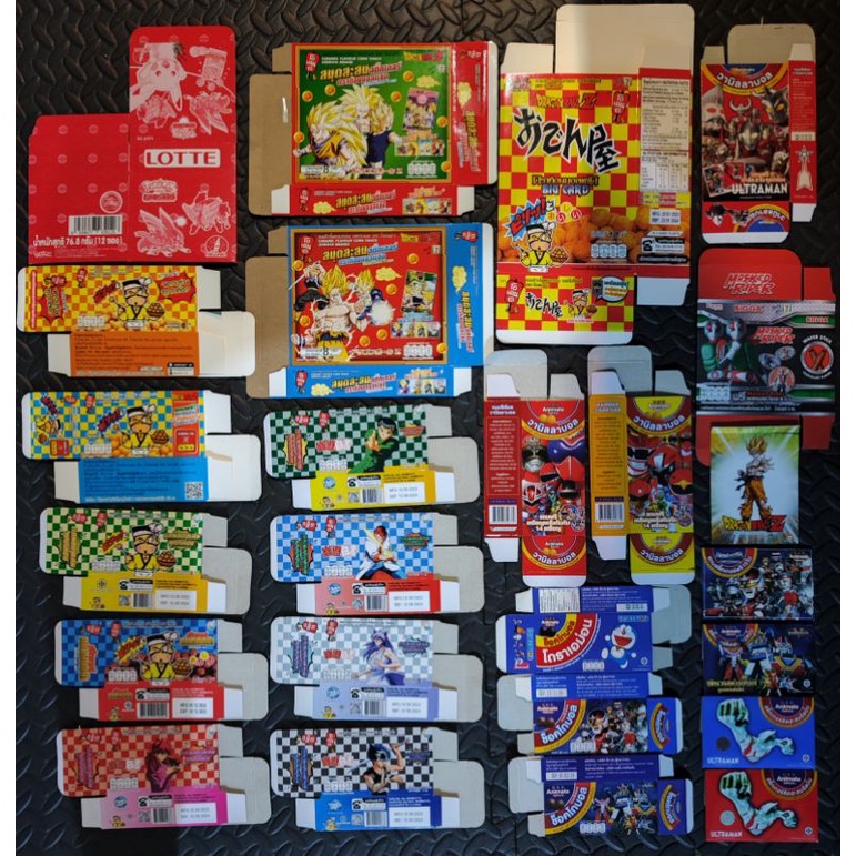 There Are Many Types Of Collectible Candy Boxes. | Shopee Philippines