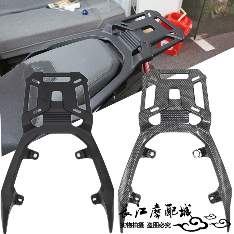Suitable for Honda ADV150 19-22 Modified Carbon Fiber Pattern Rear ...