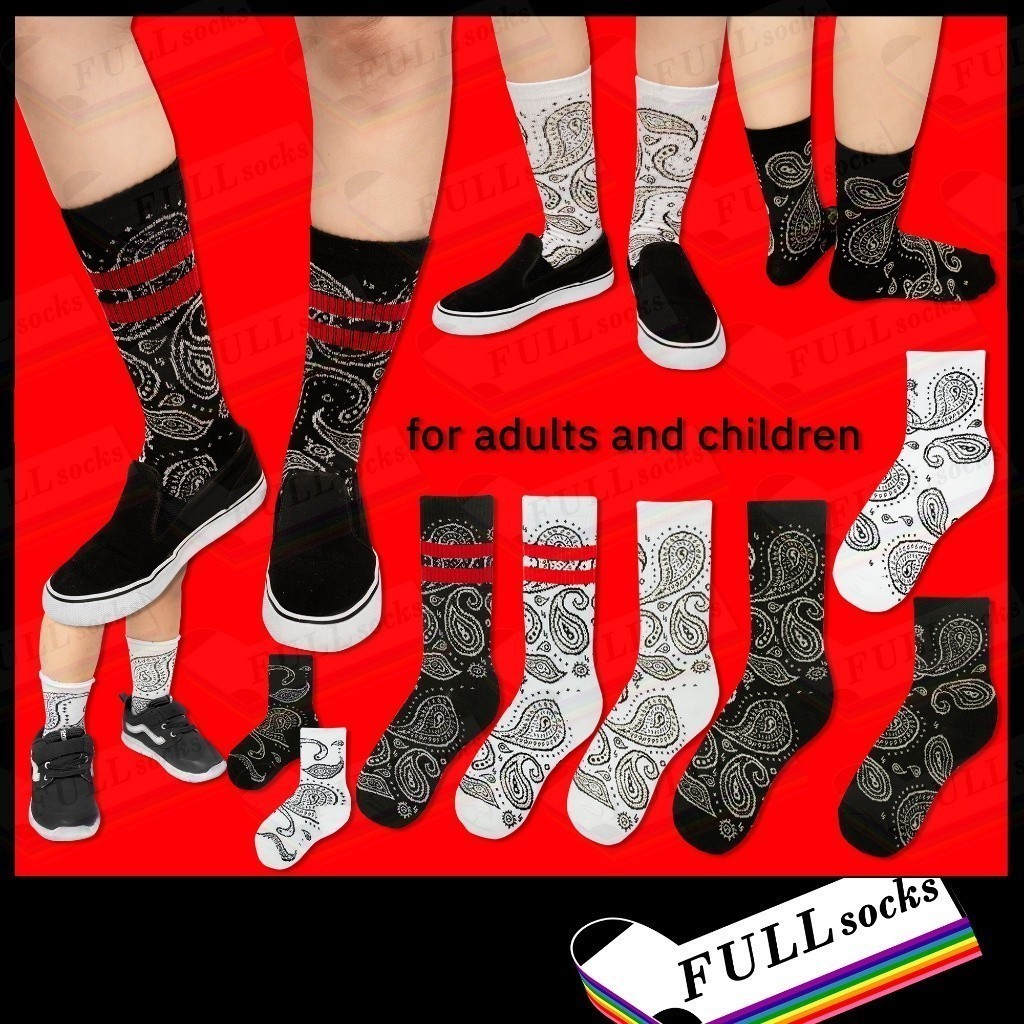 Street Socks Pasteley Pattern Paisley Larvae Size Child And Free ...