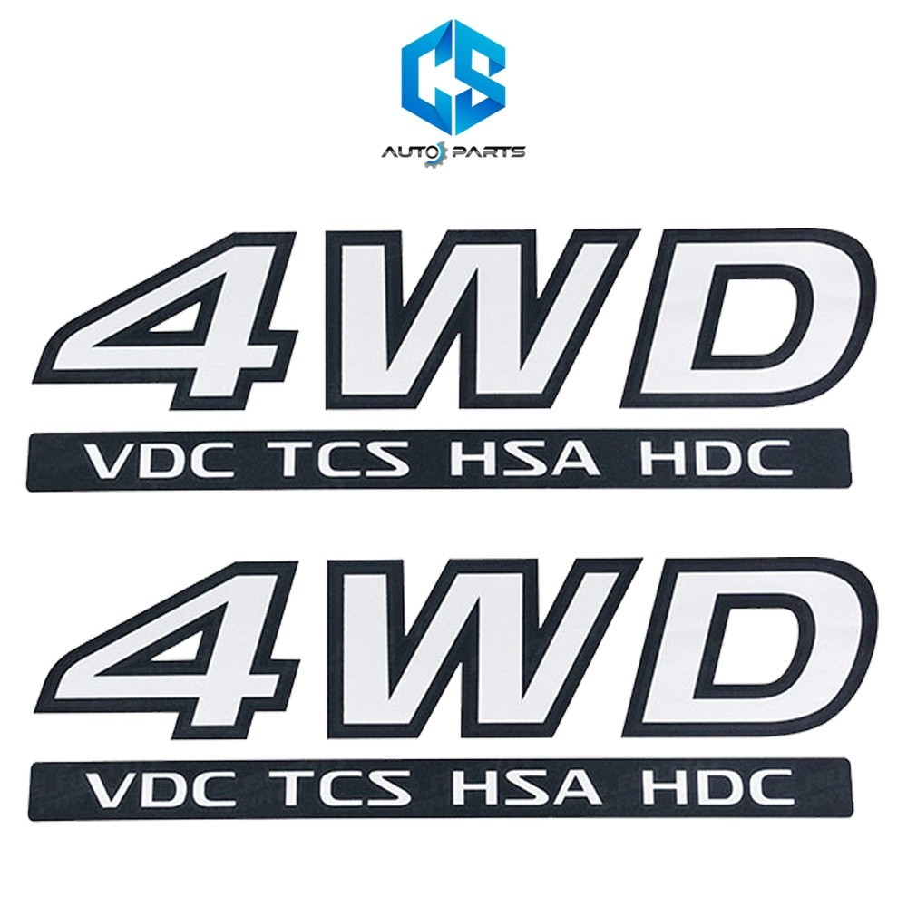 Sticker 4WD VDC TCS HSA HDC-NISSAN NAVARA NP300 (Stick-On Tailgate ...