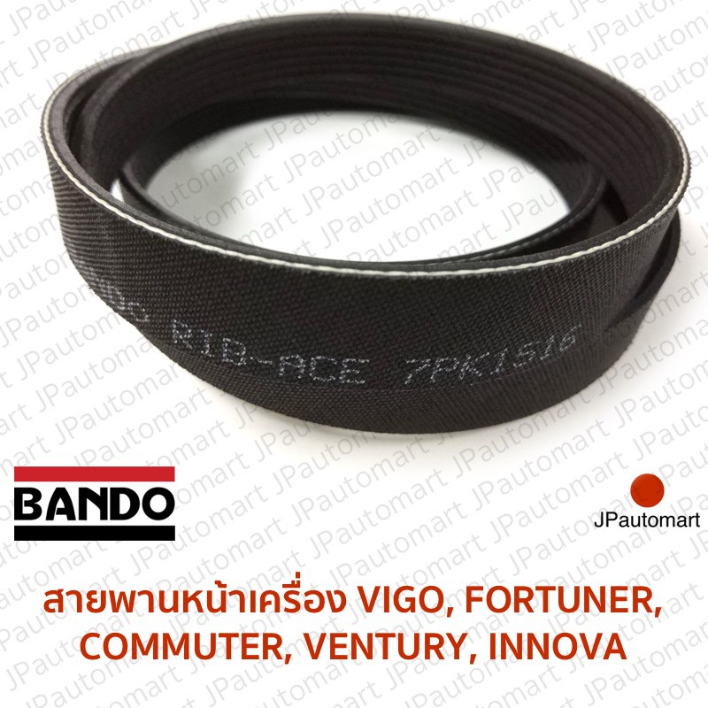 BANDO Engine Front Belt TOYOTA HILUX VIGO FORTUNER COMMUTER VENTURY ...