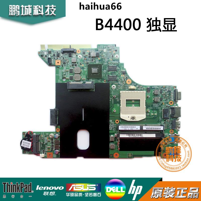 Lenovo B4400A motherboard B4400 motherboard independent graphics card ...