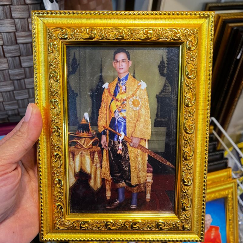 Picture Frame With In Luang Rama 9 Size 5x7 Inches With Stand And ...
