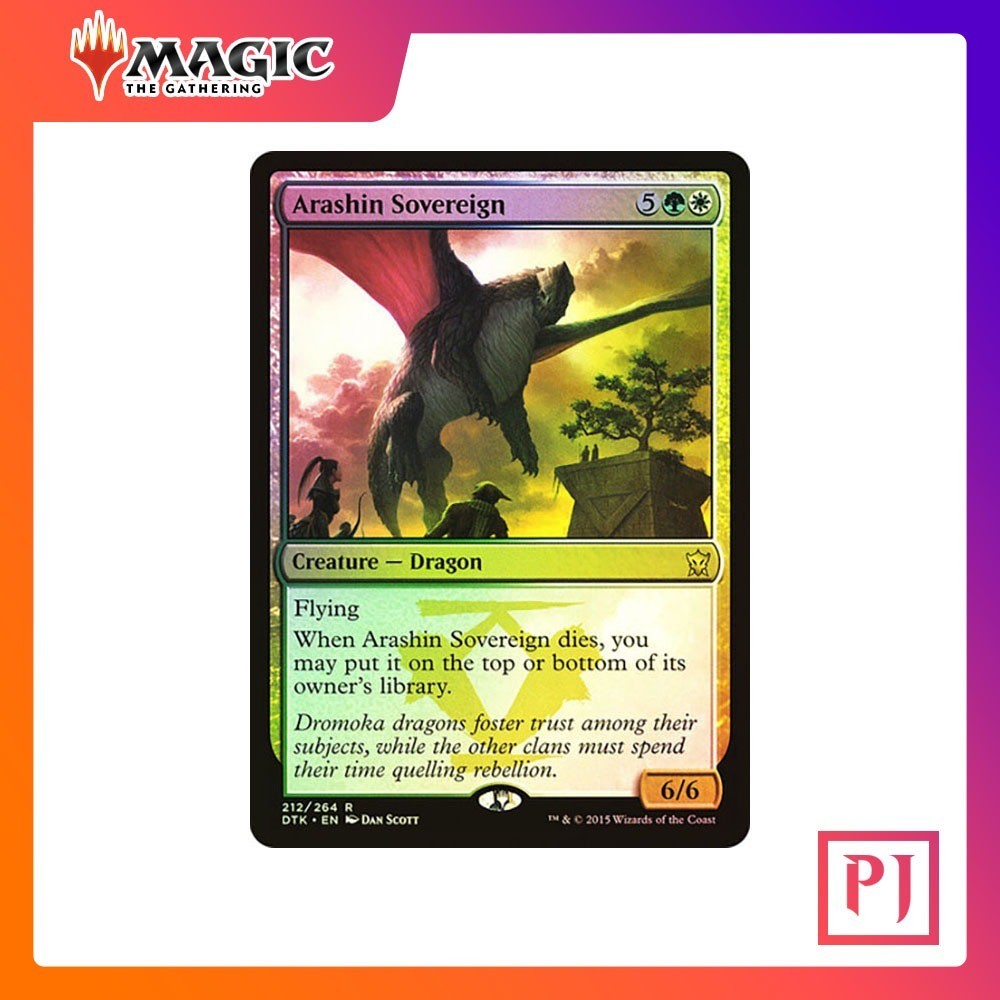 [MTG] Arashin Sovereign [DTK] [MULTI] [RARE] [FOIL] [ENG] (Magic Card ...