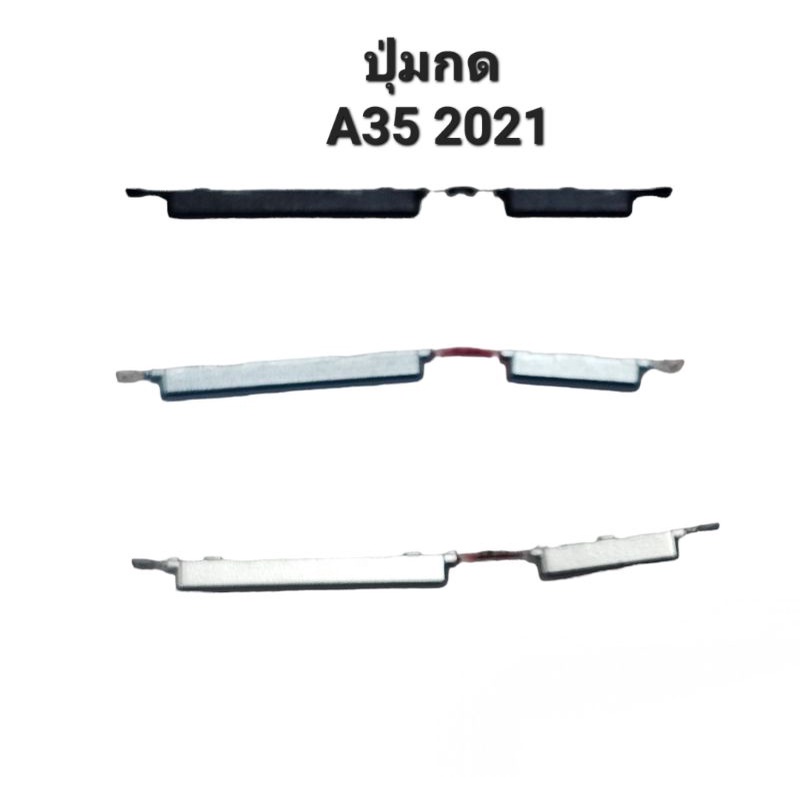 Samsung Galaxy A35 Buttons 2021 SamsungA35 2021 Sound Boost button ...