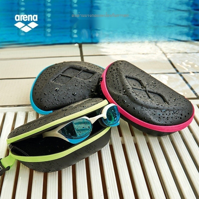 Arena Professional Swimming Goggles Box Waterproof Large Storage ...
