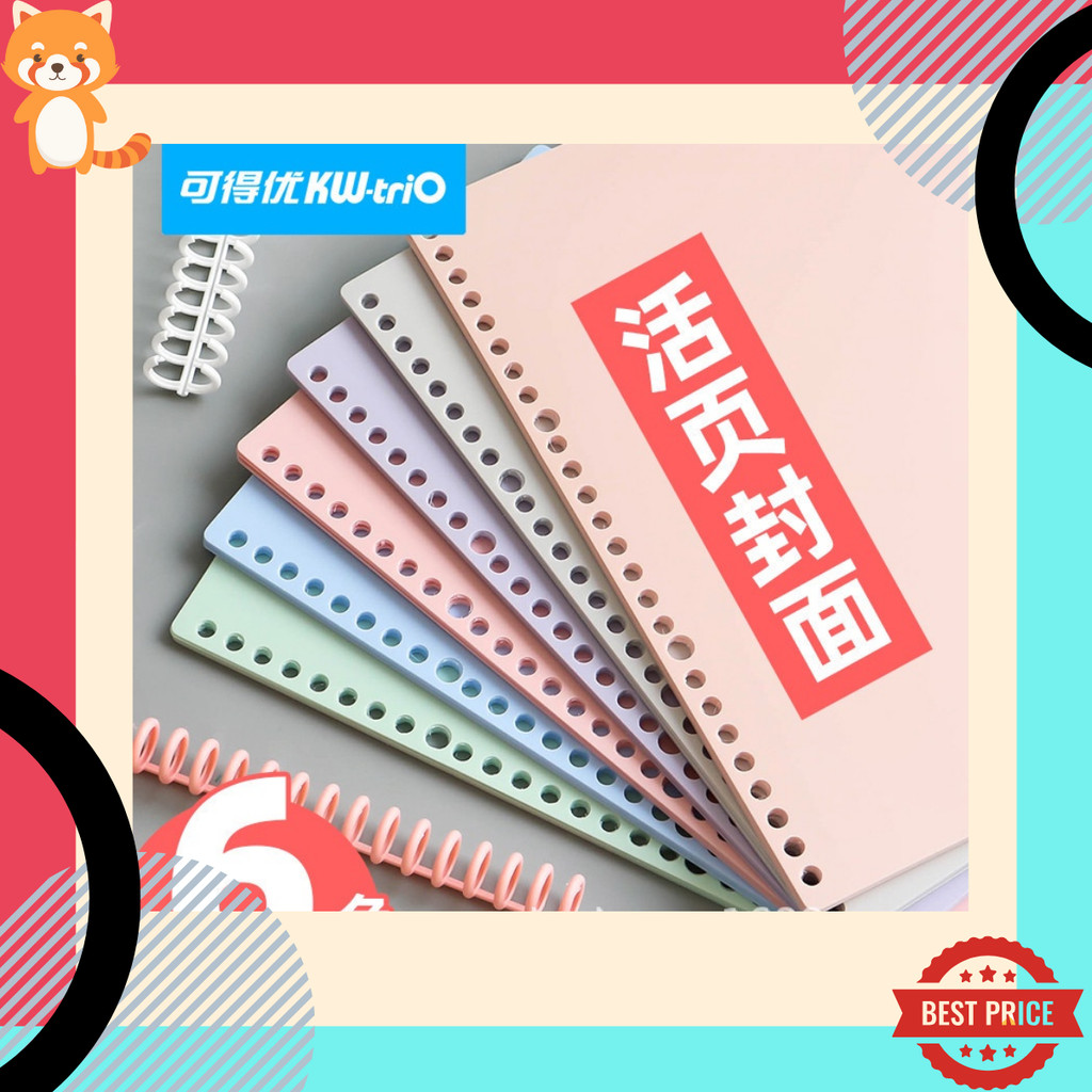 Thick Notebook Cover Available In Many Sizes Perforated And Ready To ...