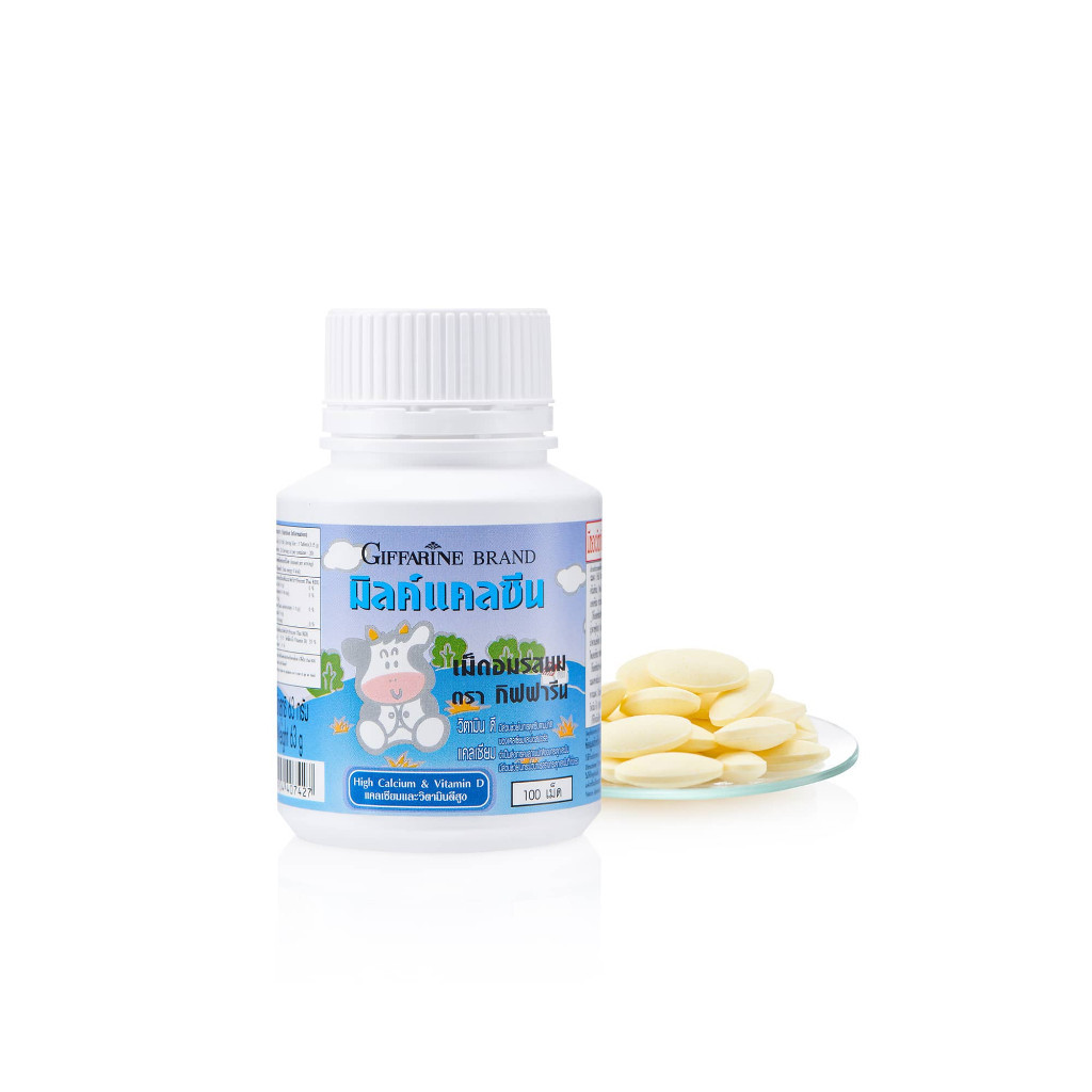 Calcium Chewable Tablet Containing Milk Powder And Vitamin D Delicious ...