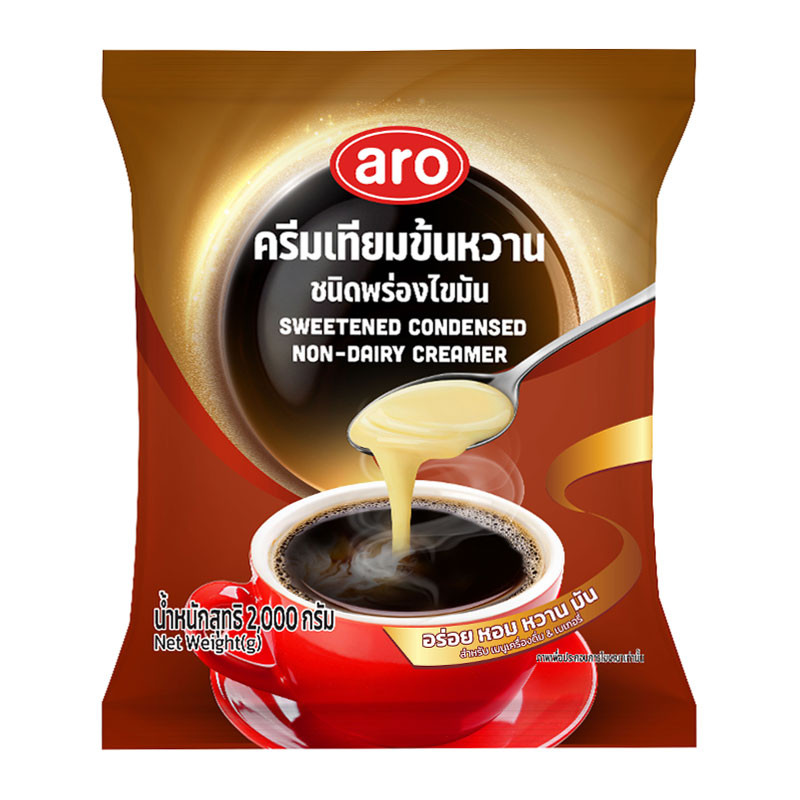 ARO Sweetened Condensed Creamer 2 kg. (ARO Non-Diary 2 kg) | Shopee ...