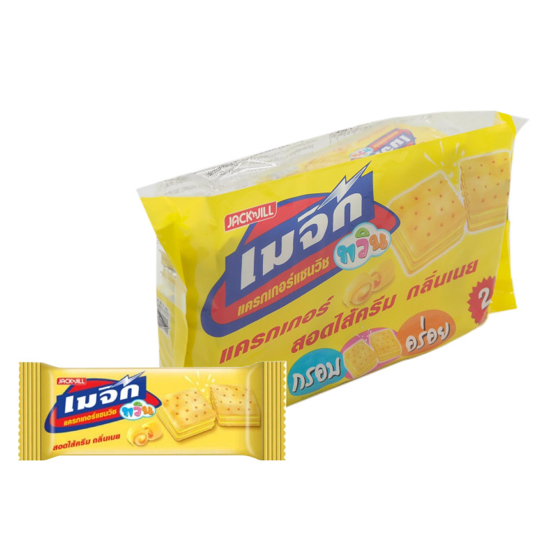 MAGIC TWIN Cracker Sandwich With Butter Flavoured Cream 15g x 24 (MAGIC ...
