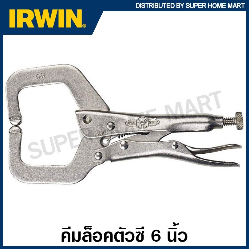 IRWIN Vise-Grip C-Lock Pliers (Crab Claw) 6 Inches Model 6R (C-Clamps ...