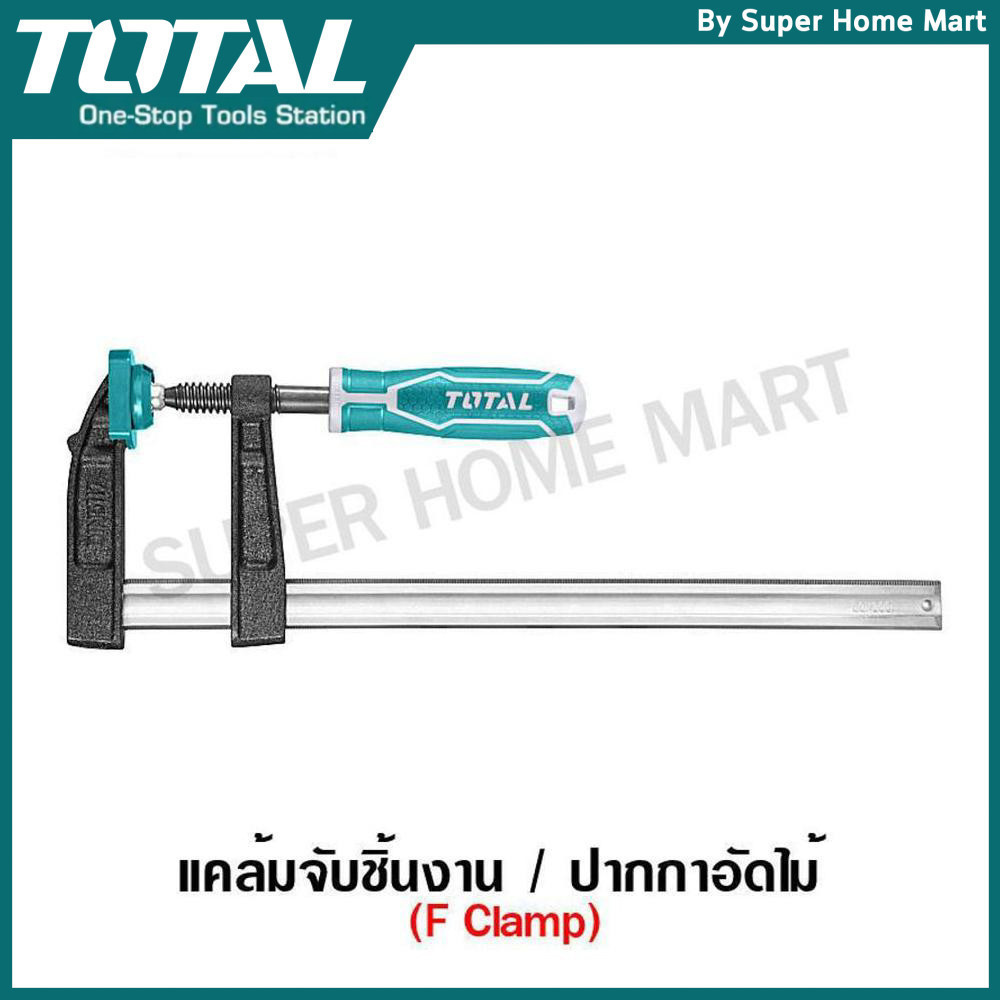 Total Clamping Workpiece Pen Wood Compression 80 Mm. 300mm Length Body ...