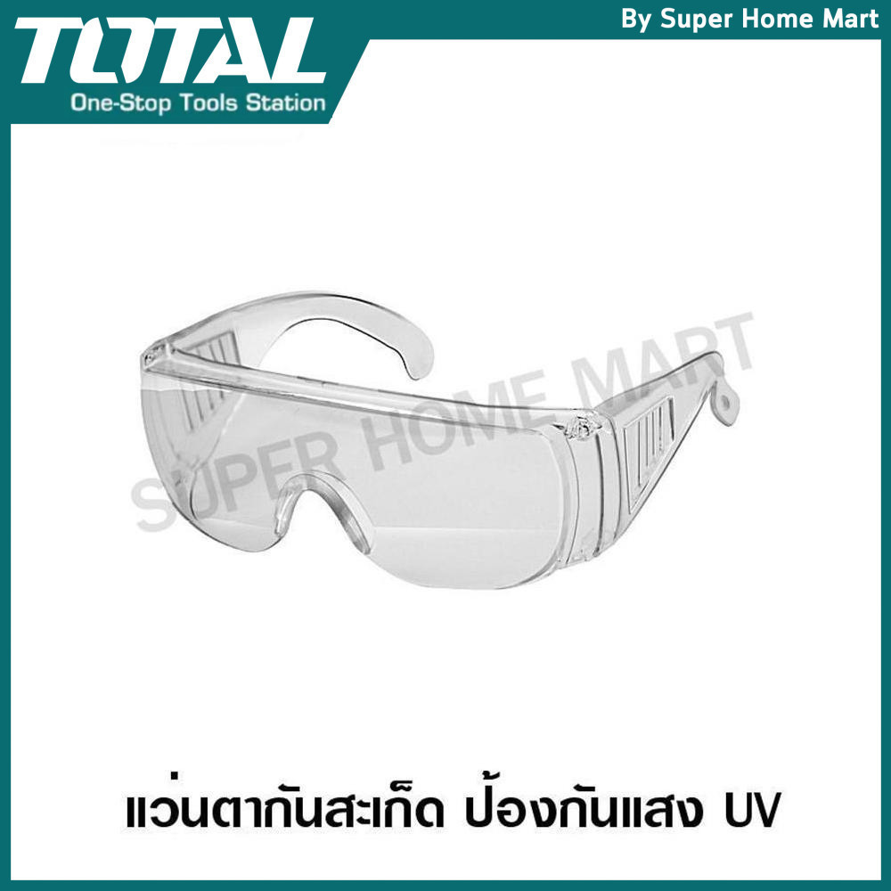 Total UV Resistant Goggles Model TSP304 (Safety Goggles) (Ok Glasses ...