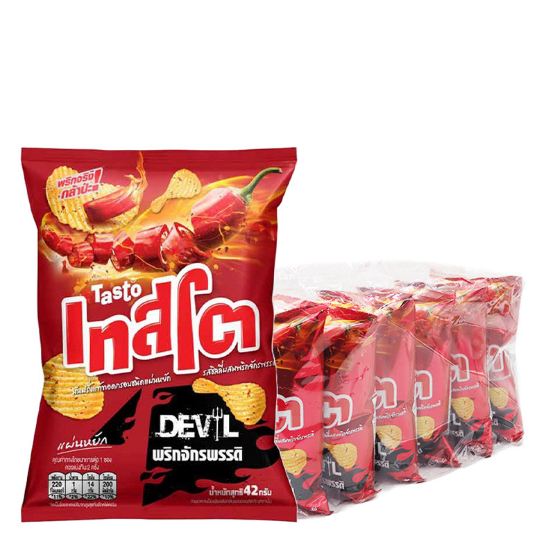 Tasto Devil Potato Chips Emperor Chili Flavor 42g x 6 | Shopee Philippines