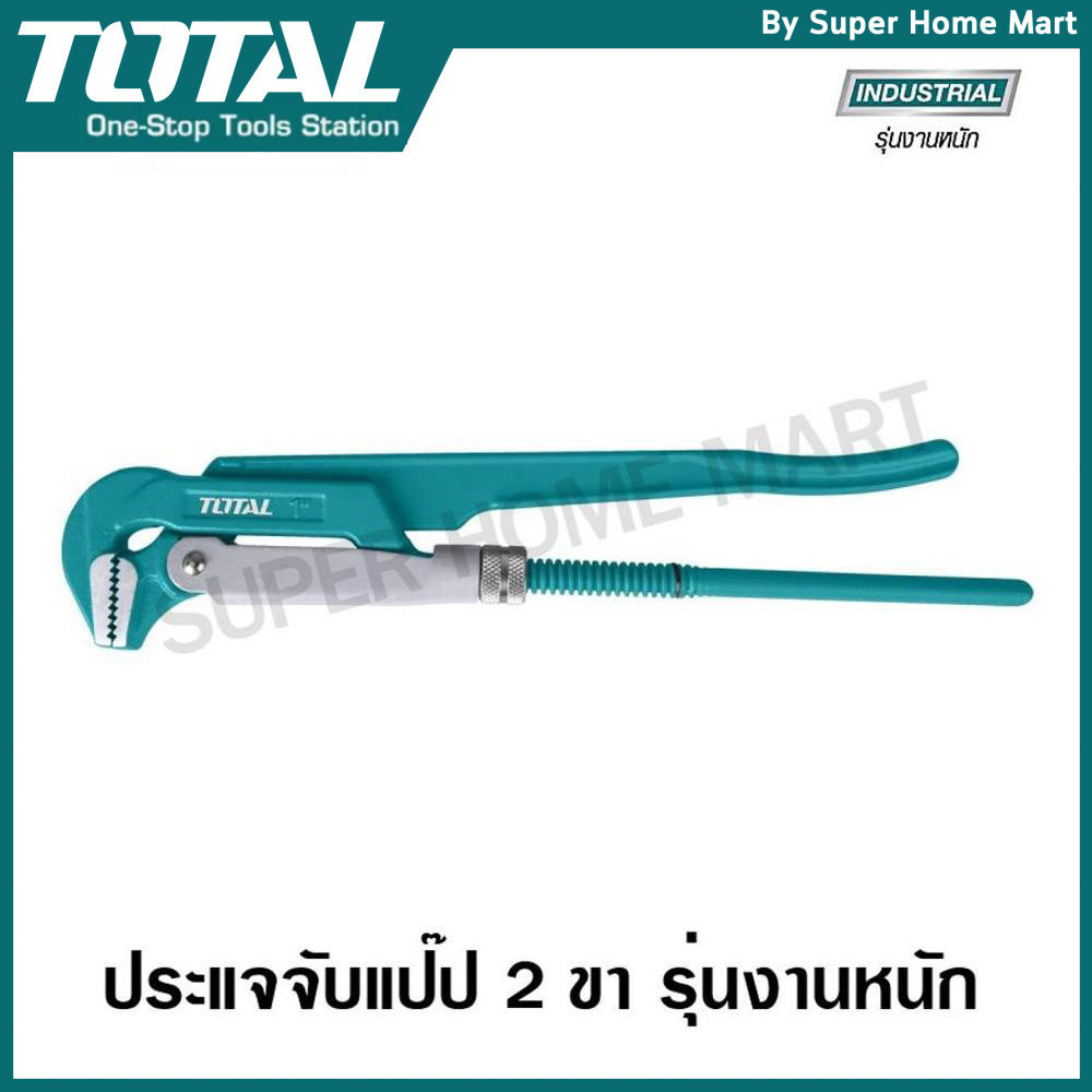 Total Pipe Handle Double Pin Size 3 Inch Model THT172031 (Pipe Wrench ...