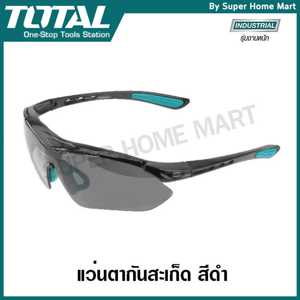 Total Anti-Spatter Glasses Black Heavy-Duty Model TSP306 (Safety ...
