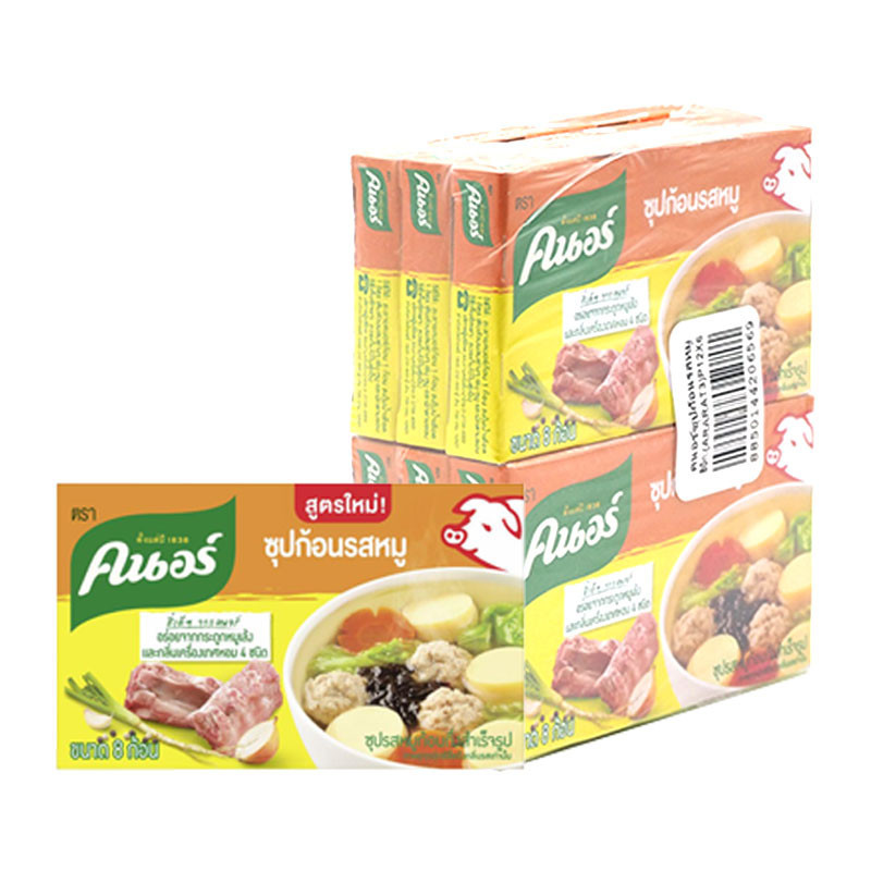 KNORR Pork Flavored Soup 80g x 6 Stock Cube 80 g x 6 | Shopee Philippines