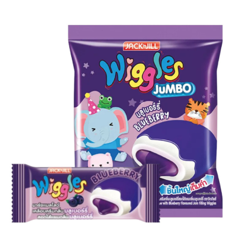 WIGGLES Chocolate Coated Marshmallow Filled With Blueberry Jam 1-10g x ...