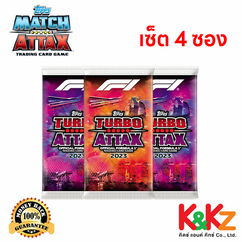 Match Attax Turbo 2023/Attack Formula One Racing Card (F1) 4 Random ...