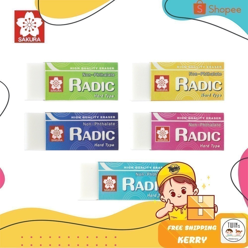 RADIC SAKURA Eraser Assorted Colours | Shopee Philippines