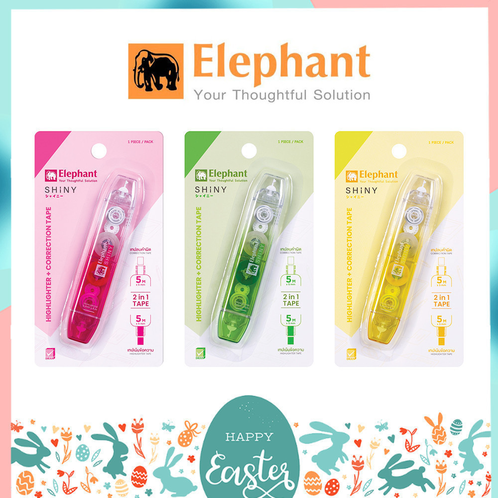 Correction Tape + Highlight Elephant Brand CHT Shiny | Shopee Philippines