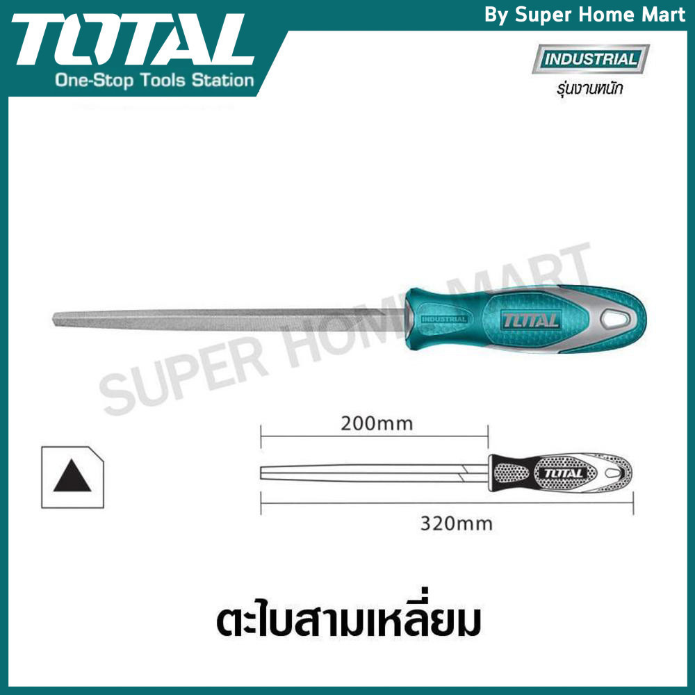 Total Triangular File 8 Inch Heavy Duty Model THT91486 (Triangle File ...
