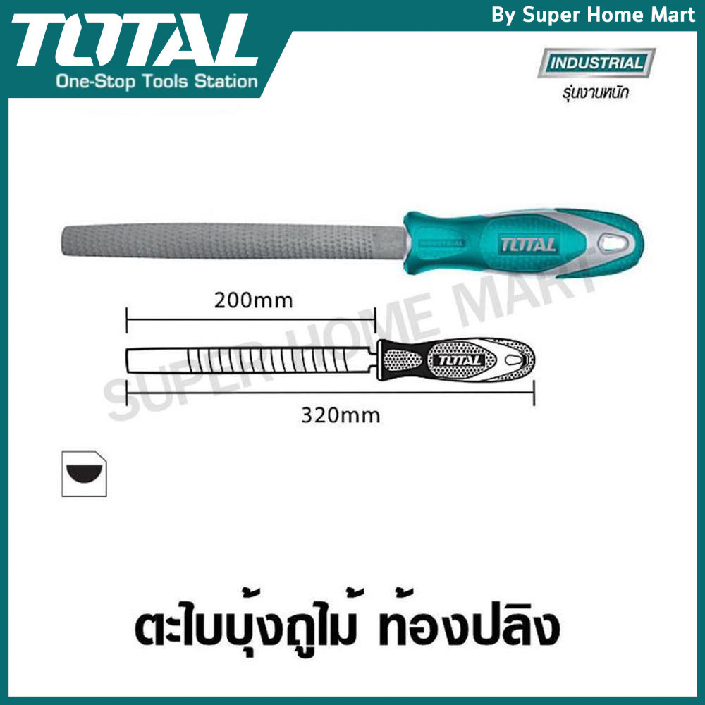 Total Wood File 8 ''Model THT91686 (Half Round File) | Shopee Philippines