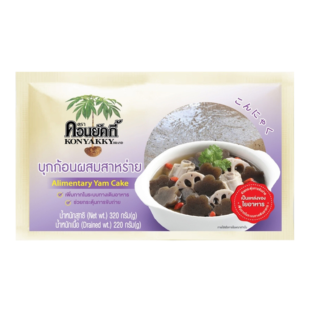 Konyakky Alimentary Cake Konjac Seaweed Cubes | Shopee Philippines