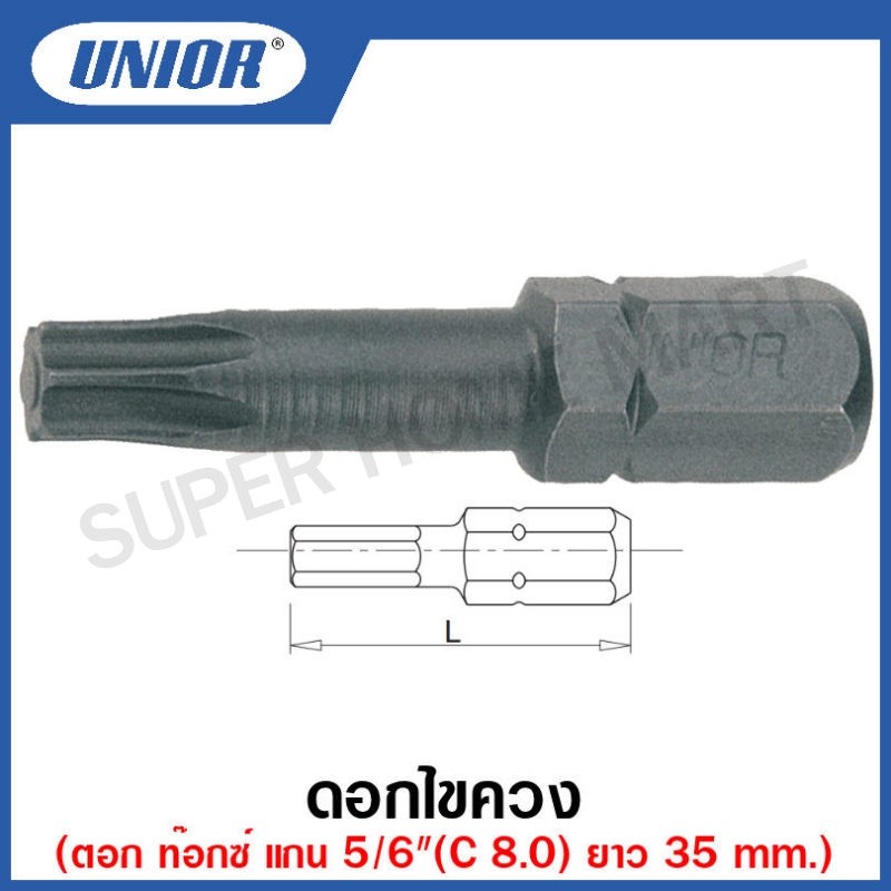 Unior Hammer Screwdriver Bit 5/16 Inch Core (C8.0) 30 Mm Long Mouth ...