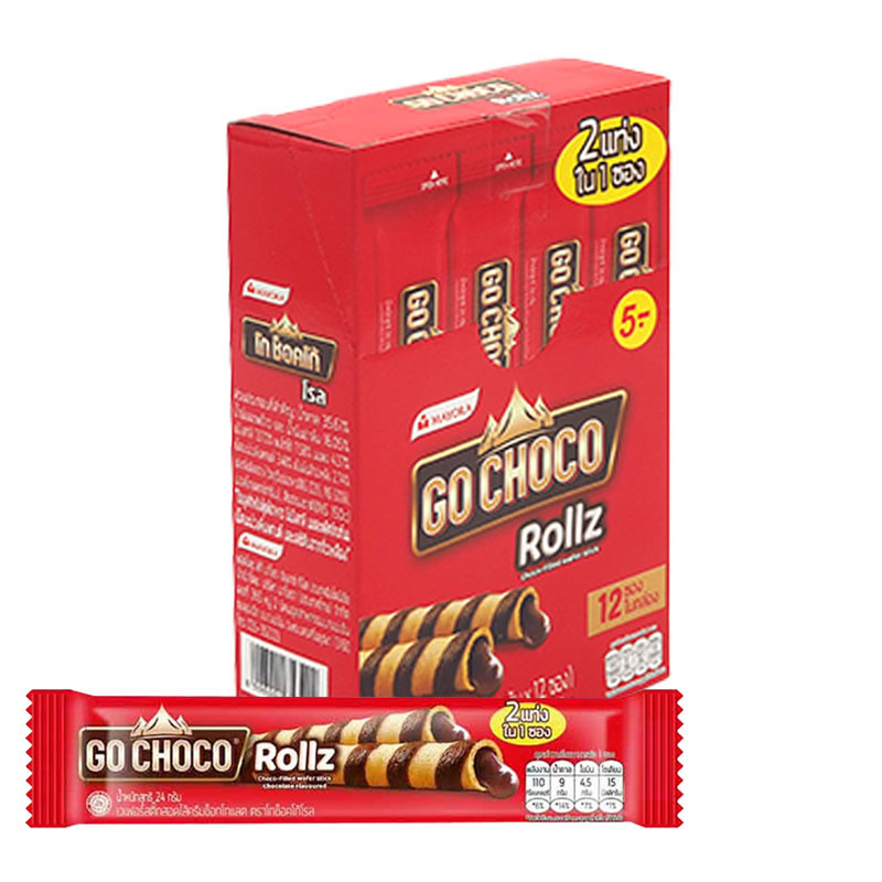 GO CHOCO Roll Twin 24 g x 12 Rollz 24 x 12 | Shopee Philippines