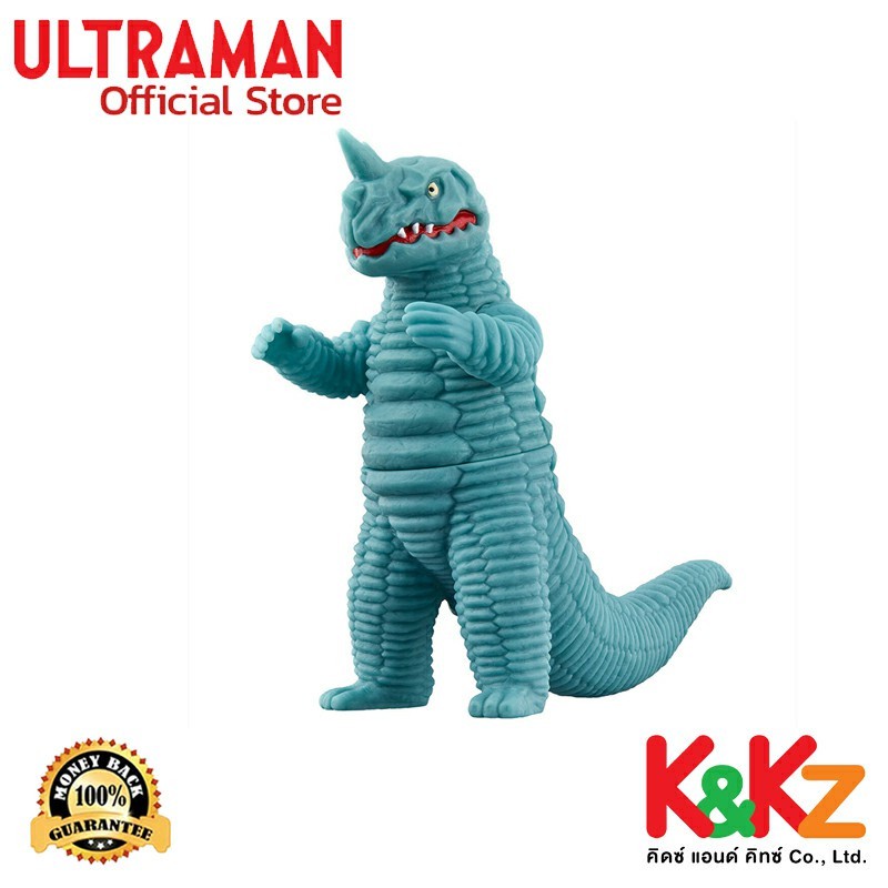 Bandai Ultra Monster Series 162 Aboras/Ultraman Figure | Shopee Philippines