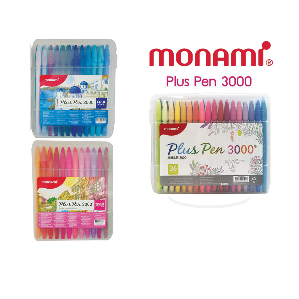 Water Color Pen Monami Plus 3000 Set 12 36 And 48 Colors With ...