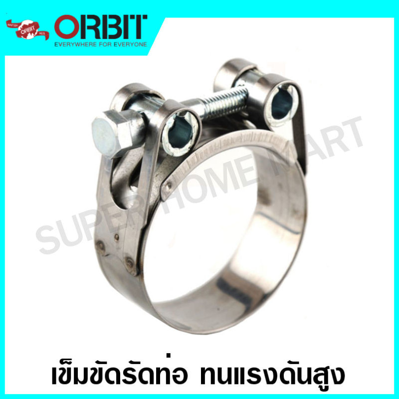 ORBIT High Pressure Pipe Clamp (Stainless Steel Grade 430) 17-130 Mm ...