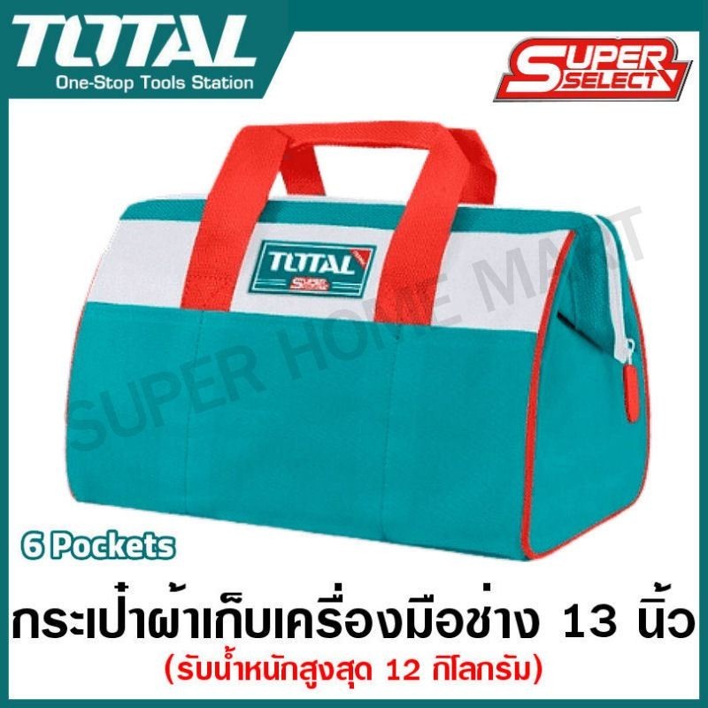 Total Mechanic Tool Bag 16 ''Model THT261625/13 Inch Model THT261325 ...